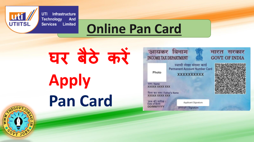 Pan Card Online Form, Correction, Track Status – GOVT JOBS