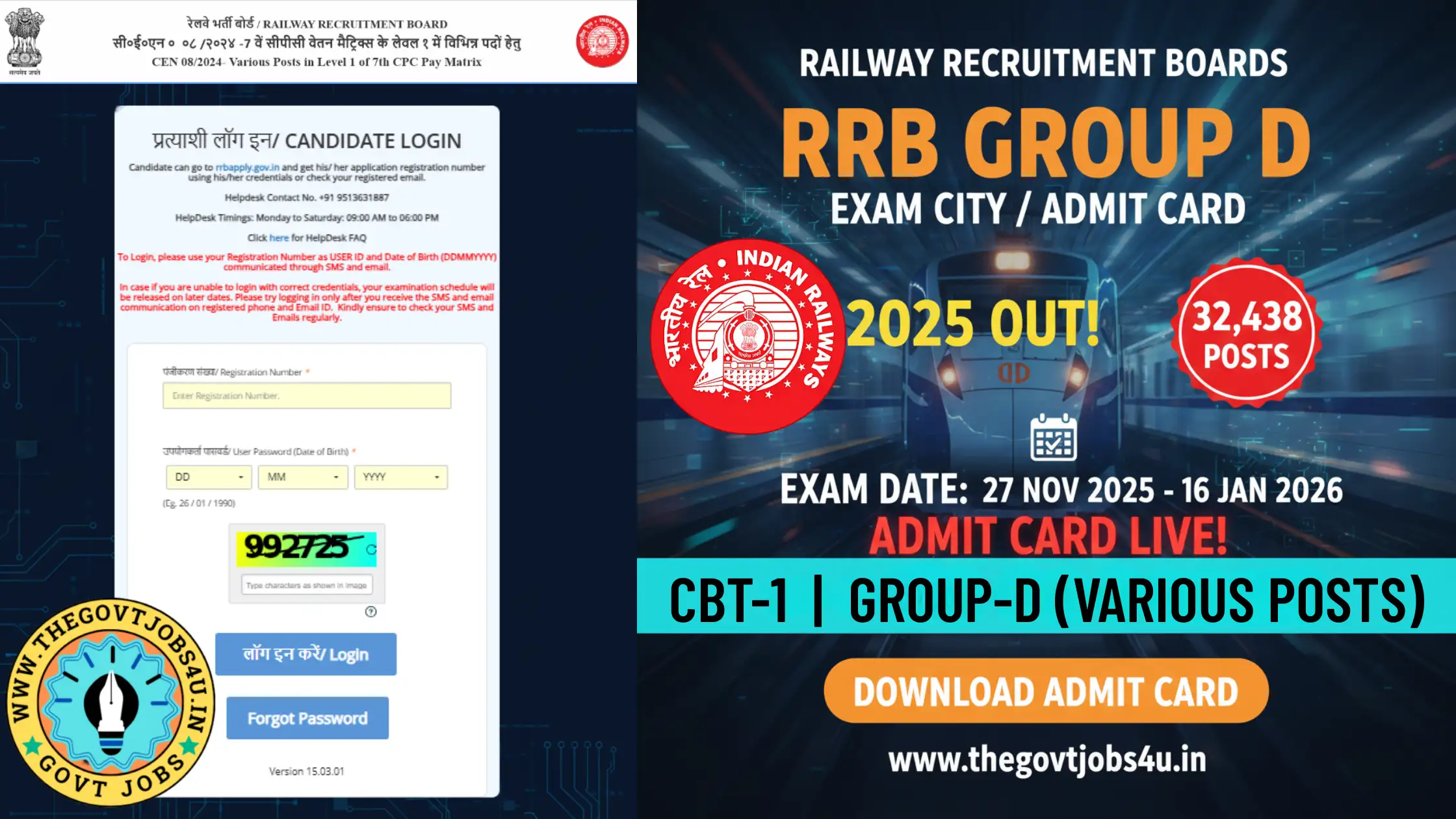 RRB Group D Exam City / Admit Card 2025 – Out – GOVT JOBS